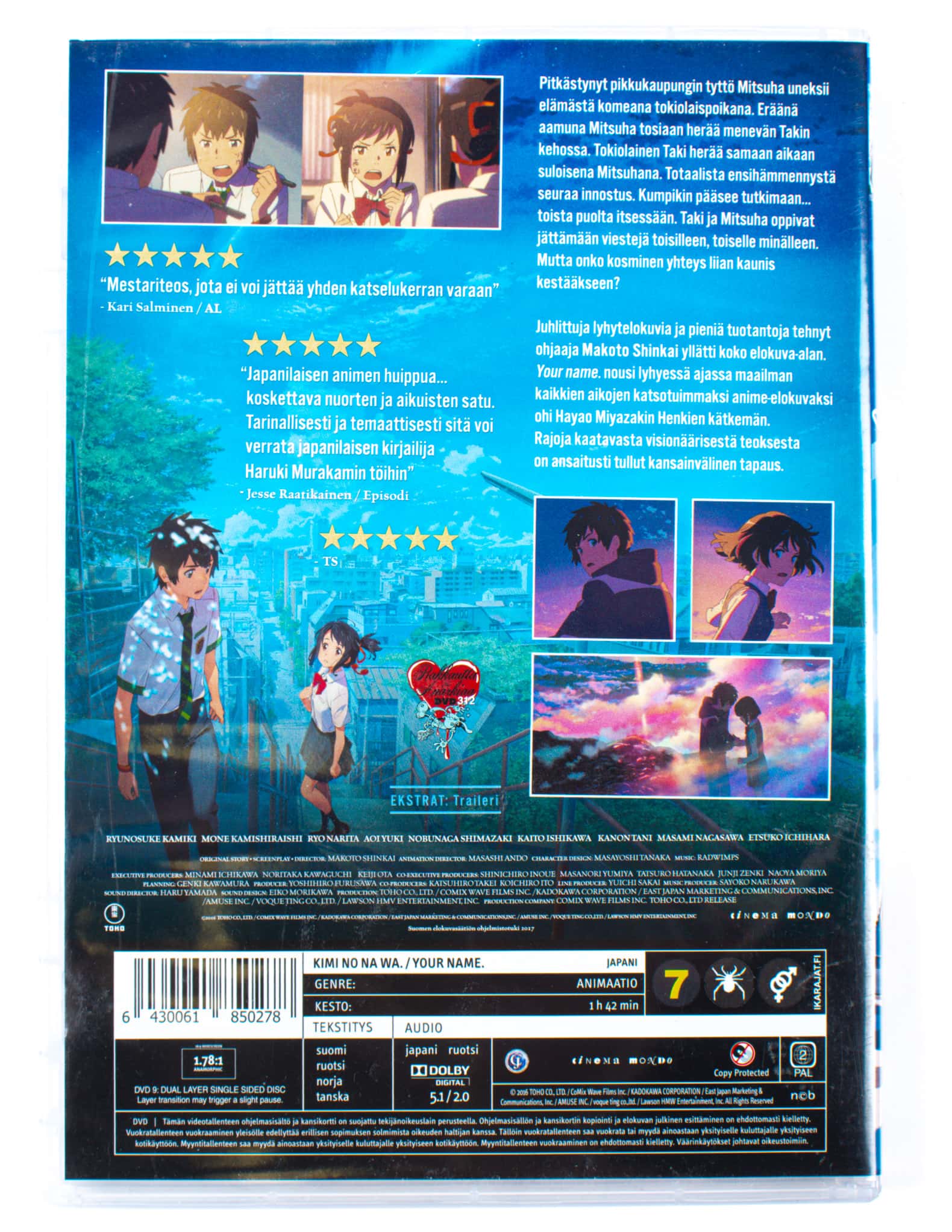 Your name -DVD - Turun Ekotori